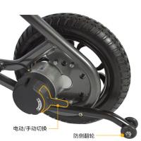 China 6km/H Multifunction Foldable Electric Wheelchair Disabled Aluminium Alloy Lightweight Power for sale