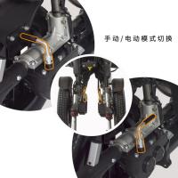 China 20km Lightweight Handicapped Multifunction Foldable Electric Wheelchair for sale