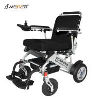 China Aluminum Alloy 275.58lbs Collapsible Electric Wheelchair for sale