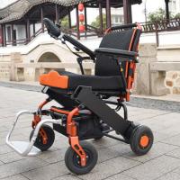 China Rigid PU Tyre Folding Motorized Wheelchair Aluminum Alloy 150W X 2 for sale