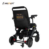 China Lithium Ion 300W Lightweight Foldable Electric Wheelchair for sale
