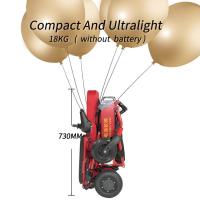 China Aluminum 39.68Lb Lightweight Foldable Electric Wheelchair for sale