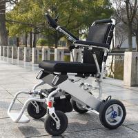 China Brushless Lightweight Foldable Electric Wheelchair Lithium for sale