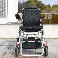 China Portable Foldable Electric Wheelchair 120kg Load For Disabled for sale
