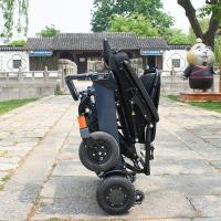 China Lightweight Foldable Power Wheelchair Electric For Disabled for sale