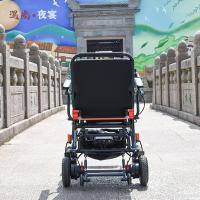 China Aluminum Electric Wheelchair Lightweight Foldable 6km/H for sale