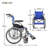 China Manual Foldable Portable Lightweight Transport Wheelchair for sale