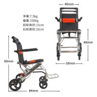 China Portable Linkage Brake Foldable Transport Wheelchair 100KG Load for sale