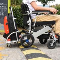 China 36km Multifunction Foldable Electric Wheelchair for sale
