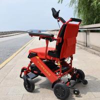 China 150W 220.46 Lb Classic Foldable Electric Wheelchair With Armrest Liftable for sale