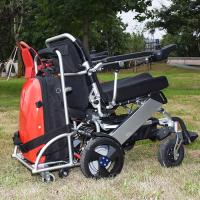 China 36km Lithium Multifunction Foldable Electric Wheelchair for sale