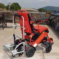 China Brushless Motor ISO13485 300W Compact Electric Wheelchair for sale