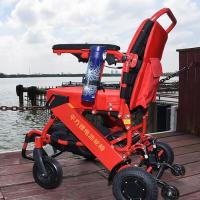 China 30KM Classic Foldable Electric Wheelchair for sale