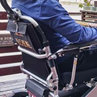 China Disabled ISO13485 36km Multifunction Foldable Electric Wheelchair for sale