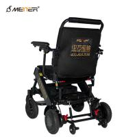China Aluminium Disabled 8Ah Classic Foldable Electric Wheelchair for sale