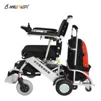 China Aluminum Alloy 4h Lightweight Folding Motorized Wheelchair for sale