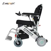 China Disabled 300W 100KG Portable Foldable Electric Wheelchair for sale