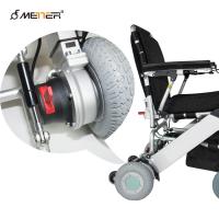 China Brushless Motor ISO13485 Small Motorized Wheelchair for sale