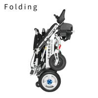 China 36km Lithium Multifunction Foldable Electric Wheelchair for sale
