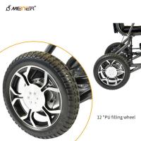 China Detachable 150Watts ISO13485 Four Wheel Drive Wheelchair for sale