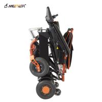 China ISO 100KG Load Lightweight Folding Electric Wheelchair for sale