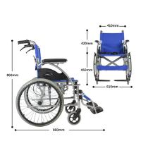 China ISO13485 Lightweight Manual Transport Folding Wheelchair With 100KG Load for sale