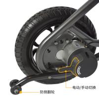China Lightweight Aluminium Foldable Power Wheelchair 6km/H Max for sale