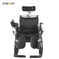 China Foldable 10AH 20AH Lithium Battery Wheelchair With Brushless Motor for sale