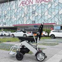 China Aluminium Auto Folding Electric Wheelchair With Brushless Motor for sale