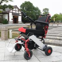 China Rigid PU Tyre Folding Motorized Wheelchair 6km/H Alu Alloy Electric for sale