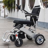 China 6km/H Lithium Battery Foldable Electric Wheelchair For Disabled for sale