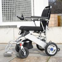 China 250W Brushless Motor Lightweight Foldable Electric Wheelchair for sale