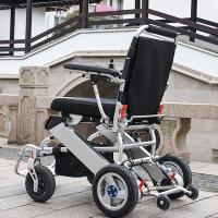 China 120 KG Load Foldable Electric Wheelchair Brushless Lithium Ion Battery for sale