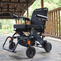 China Disabled Mobility Collapsible Wheelchairs Electric 100KG Load for sale