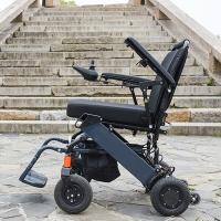 China Lightweight Portable Wheelchair For The Elderly And Disabled for sale