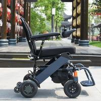 China Folding Lightweight Wheelchair Electric Aluminum Alloy for sale