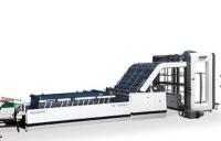 China Corrugated Carton Box 4 Ply Automatic Flute Laminator Machine Servo Motor for sale