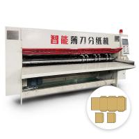 China High Speed Touchscreen Corrugated Carton Box Machine Thin Blade Slitter Scorer for sale