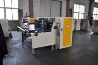 China Automatic Feeder 3 Ply Thin Blade Slitter Scorer Machine CE for sale
