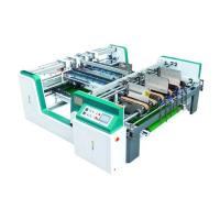 China Double Piece 380v Carton Folding Gluing Machine Mechanical Driven for sale
