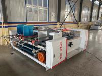 China Double Piece Carton Paper Box Pasting Folding Gluing Machine Mechanical for sale
