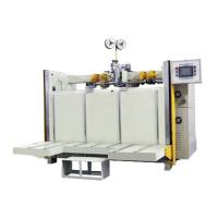 China 1-5mm Stitch Thickness Carton Box Gluing Machine The Ultimate Box Stitching for sale