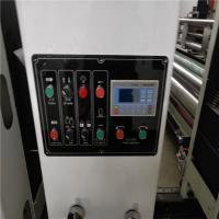 China Computerized Flexo Printer Die Cutting  Corrugated Box Making for sale