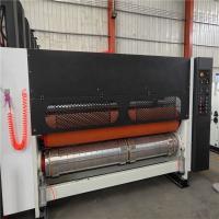 China Flexo Printer Slotter Die Cutter Customized Speed Packaging Production for sale