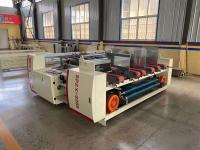 China Semi Automatic Two Pieces Carton Box Folder Gluer Machine 5.8kw for sale