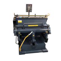 China Crease And Die Cut Corrugated Carton Box Machine Pneumatic Driven for sale
