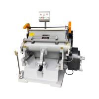 China Creasing And Die Cutting Corrugated Box Maker Machine Carton Innovative for sale