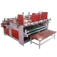 China Folder Gluer Pasting Corrugated Carton Box Machine Durable 220V for sale