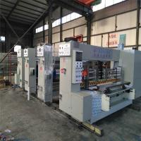 China Automatic  Printing Die Cutting Slotting  Cardboard Carton Box Machine for sale