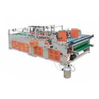 China Lock bottom Glue Folding Corrugated Carton Box Machine for sale